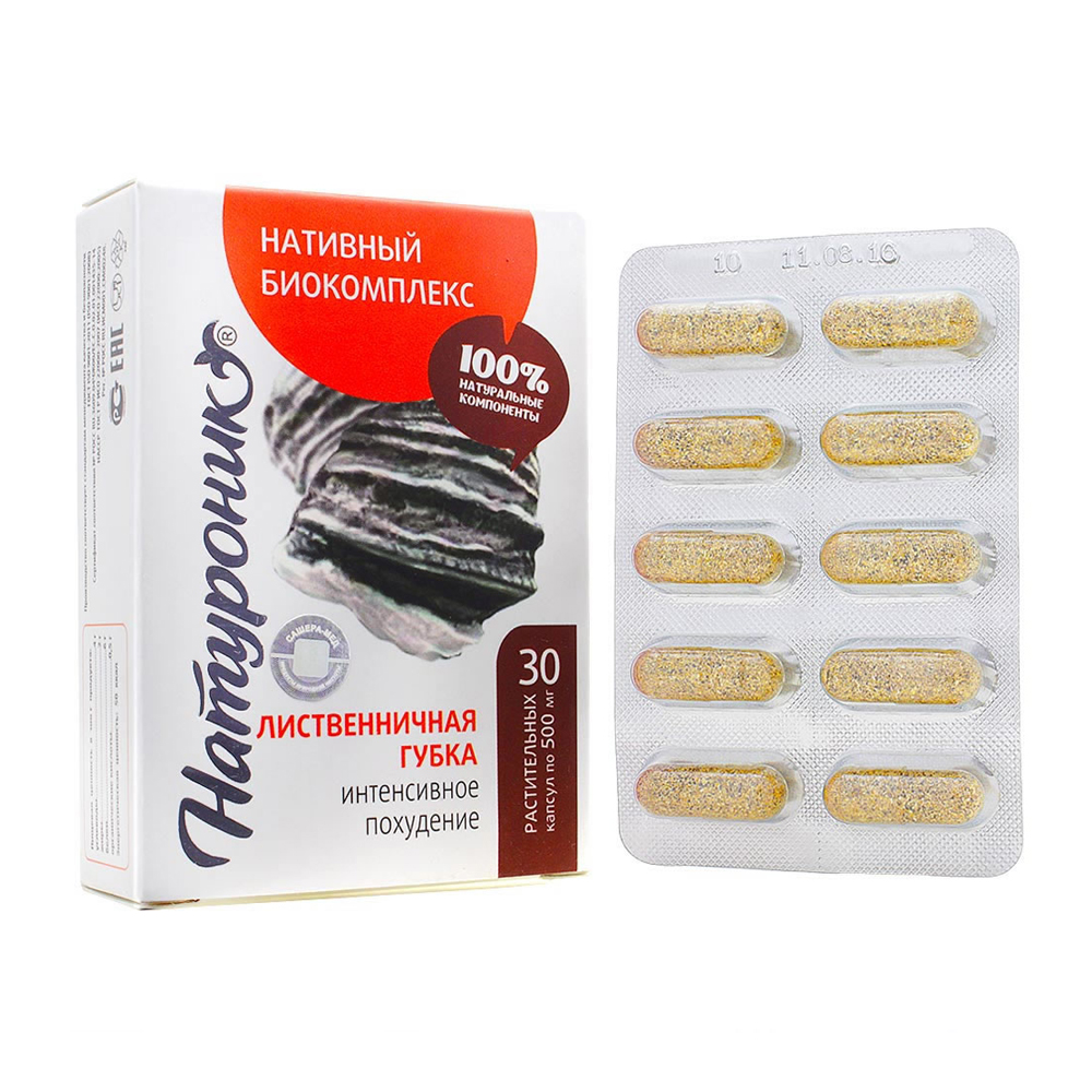 Натуроник лиственничная губка - отзывы, инструкция | garbuzov.org