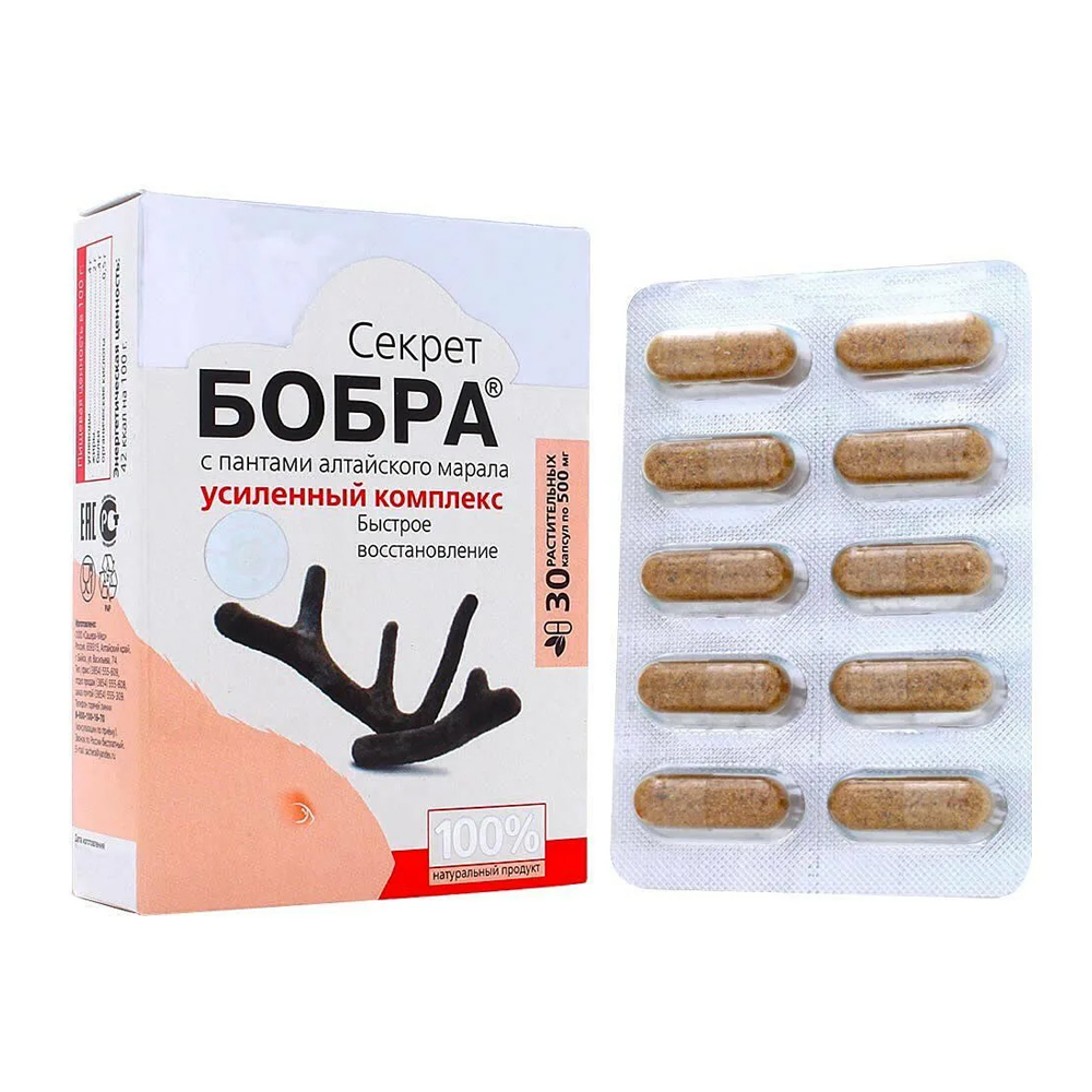 Секрет бобра с пантами алтайского марала - быстрое восстановление (в ...