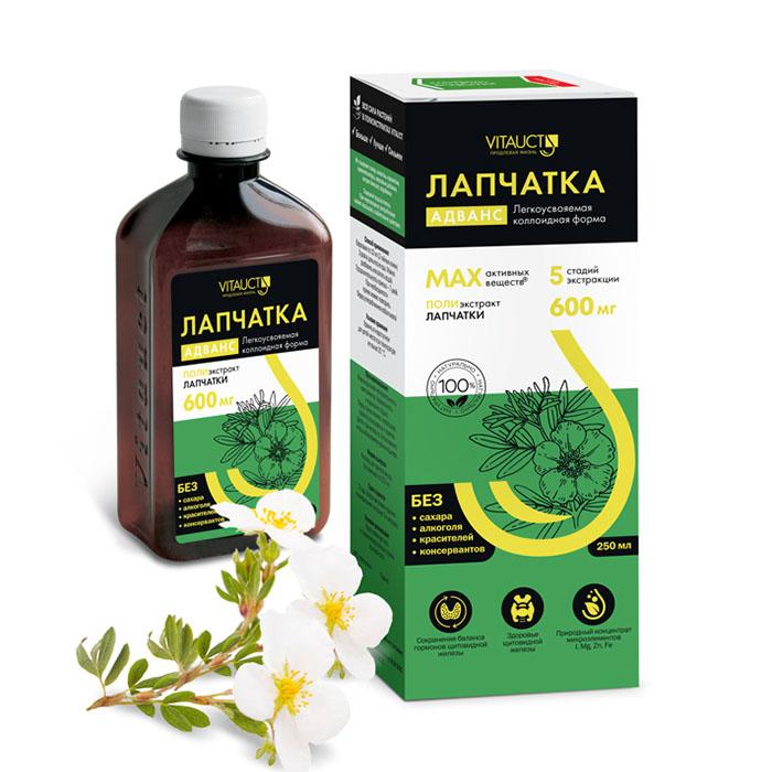 Купить Лапчатку АДВАНС Витаукт - отзывы, инструкция по применению ...